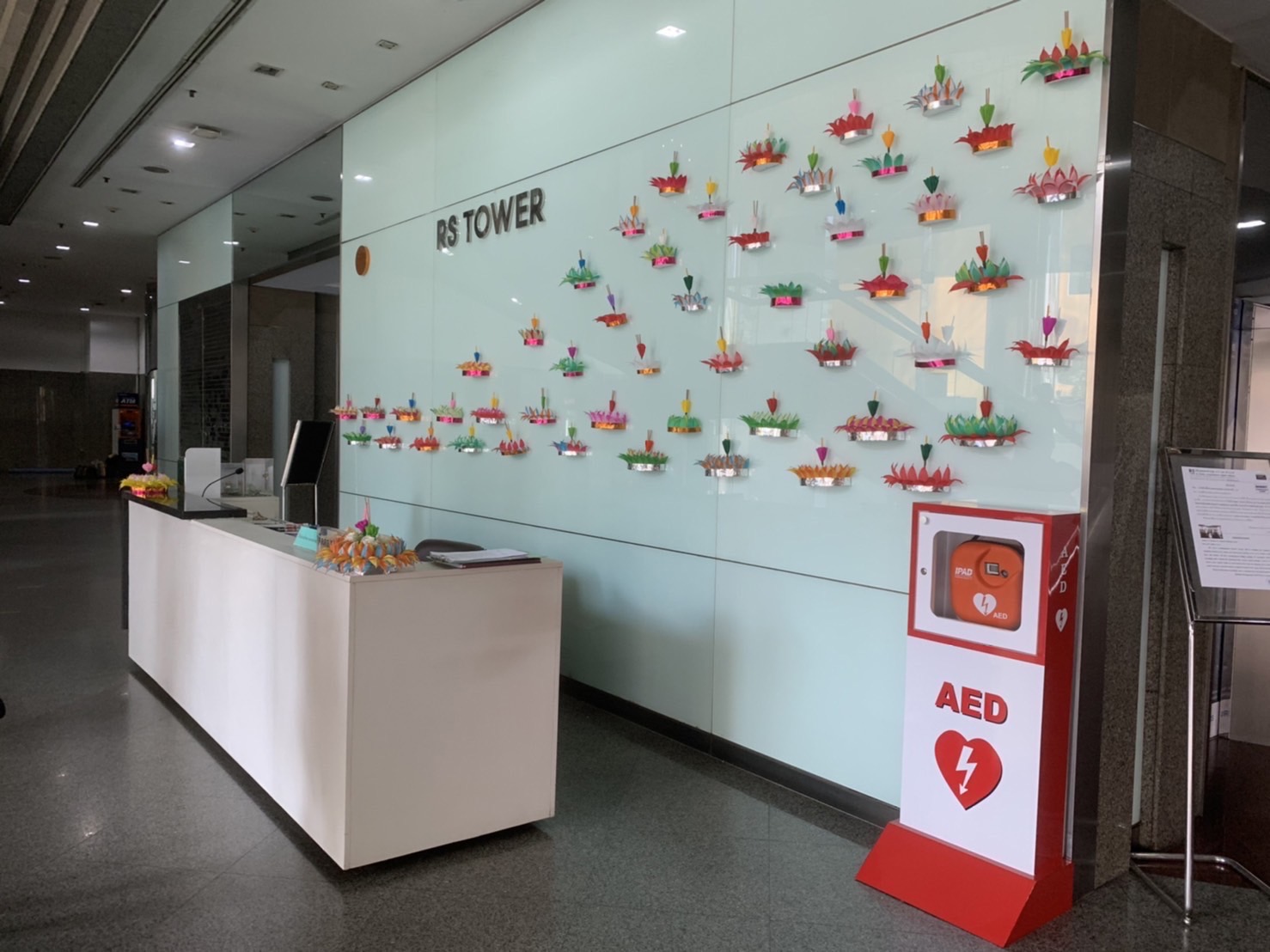 RS TOWER JURISTIC PERSON – Just another WordPress site